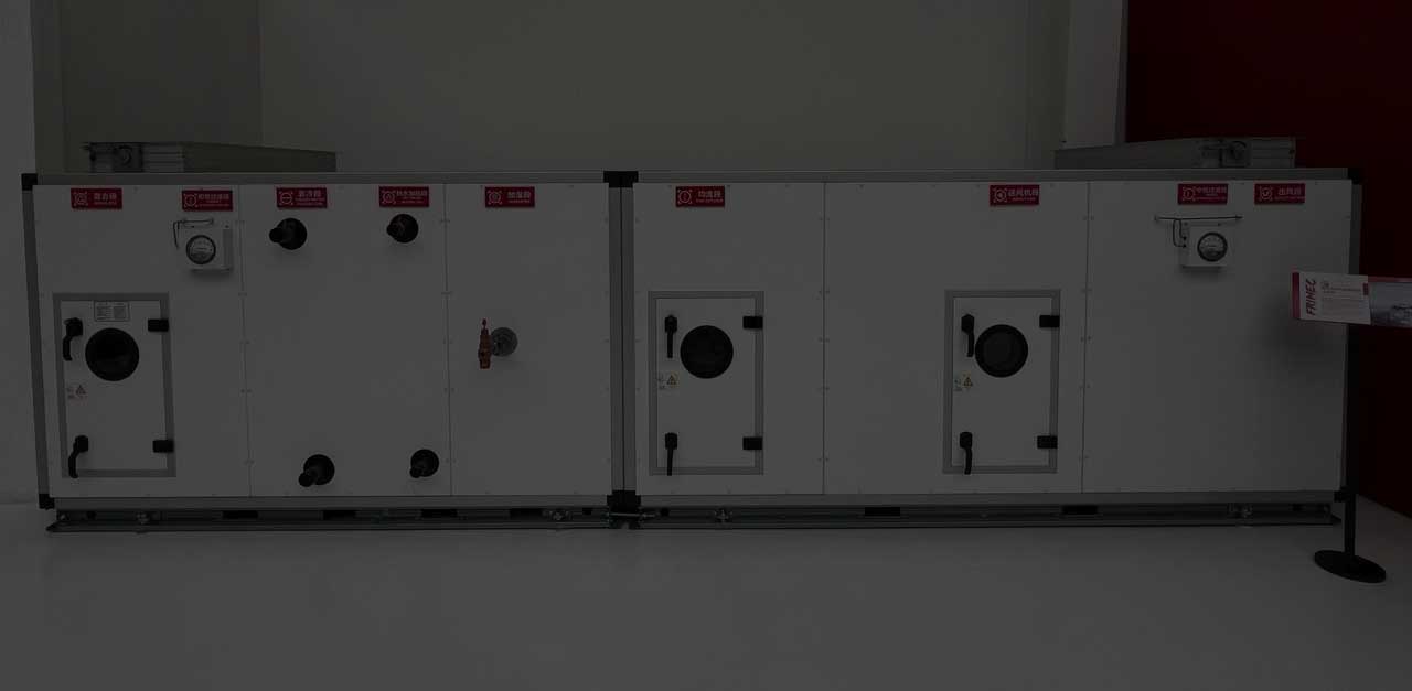 AHU - FRIMEC ID
